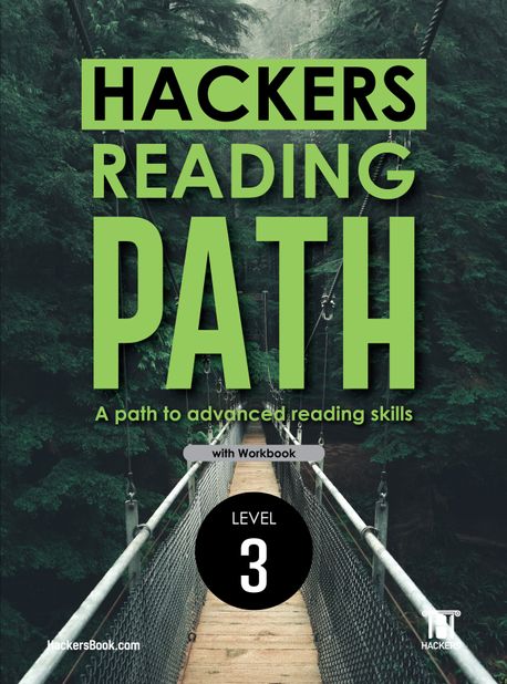 Hackers Reading Path(해커스 리딩 패스) Level 3: with workbook | 해커스 어학연구소 - 교보문고