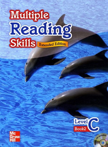 Multiple Reading Skills Level C(Book 2)(Extended Edition) | 에듀플래닛 편집부 ...
