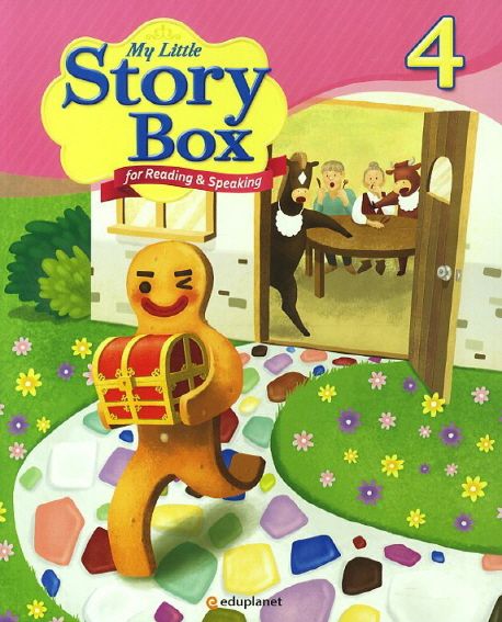 My Little Story Box for Reading Speaking 4 | 에듀플래닛 편집부 - 교보문고