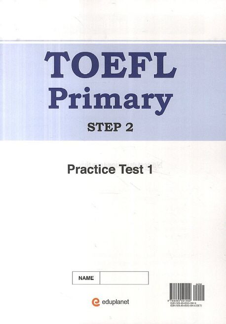 TOEFL Primary Step 2(Practice Test. 1) | 에듀플래닛 편집부 - 교보문고