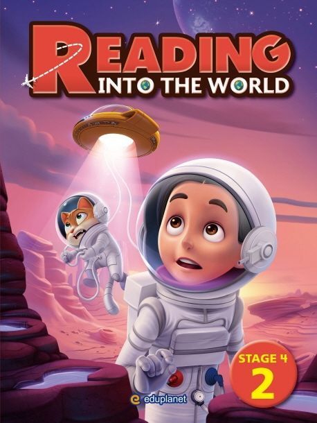 Reading Into the World Stage 4-2(Student Book + Workbook) | 에듀플래닛 편집부 ...