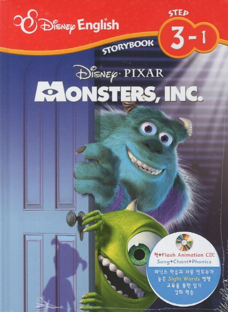 Disney Thematic English Story Book Step 3-1: Monsters inc | - 교보문고