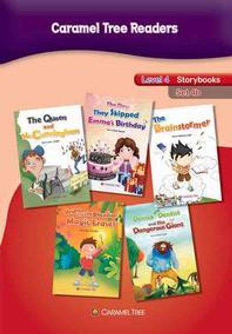 Level 4 Storybook Set 4b | Laher, F. I. (EDT) - 교보문고