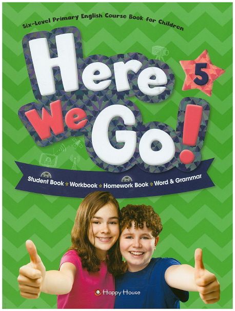 Here We Go! 5 | - 교보문고