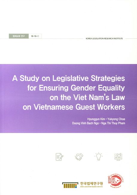 A Study on Legislative Strategies for Ensuring Gender Equality on the ...
