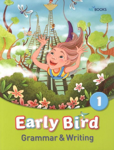 Early Bird Grammar & Writing 1 | 능률영어교육연구소 - 교보문고