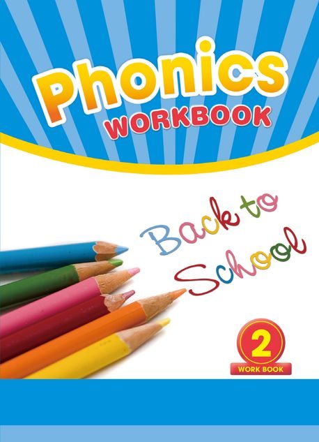 Phonics Workbook 2 | 한스미디어 편집부 - 교보문고