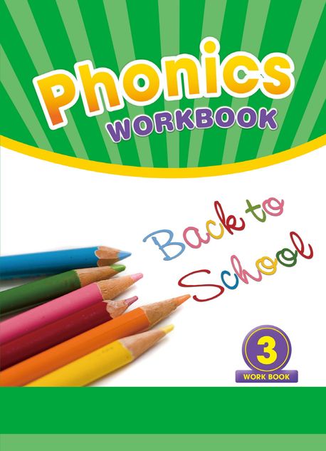 Phonics Workbook 3 | 한스미디어 편집부 - 교보문고