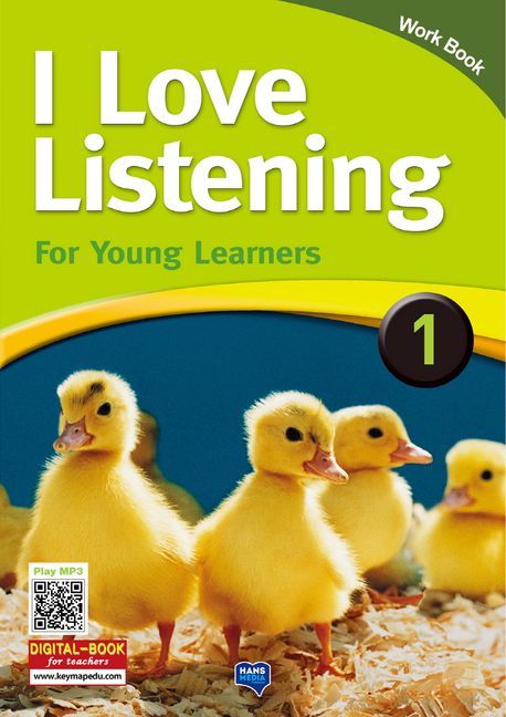 I Love Listening Work Book 1 | 한스미디어 편집부 - 교보문고