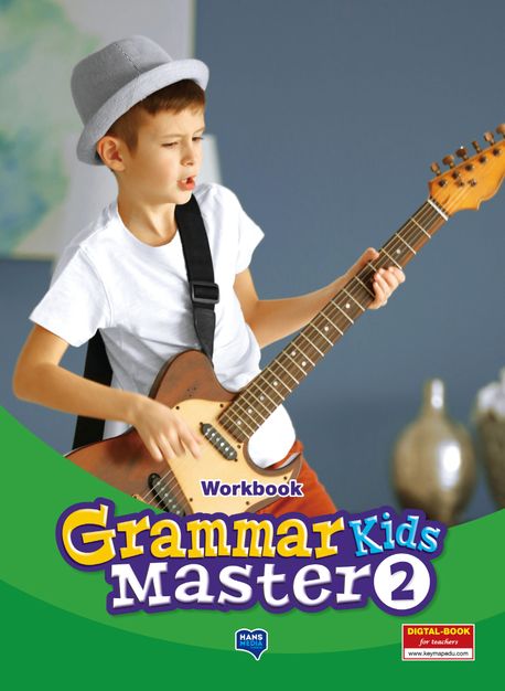 Grammar Kids Master2 Workbook | 한스미디어 편집부 - 교보문고