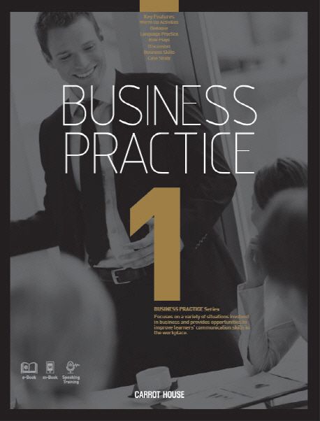 Business Practice 1 | CARROT Language Research & Development - 교보문고