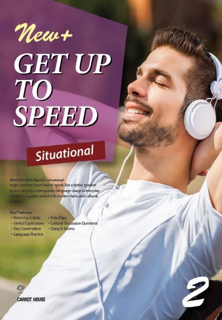 Get Up to Speed Situational 2 | Carrot Language Lab - 교보문고