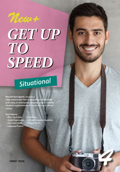 Get Up to Speed Situational 4 | Carrot Language Lab - 교보문고