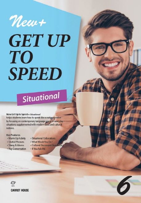 Get Up to Speed Situational 6 | Carrot Language Lab - 교보문고