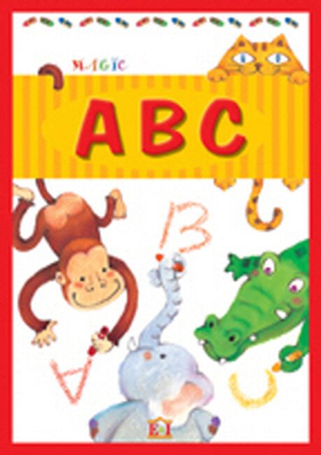 Magic ABC | 이앤오즈 편집부 - 교보문고