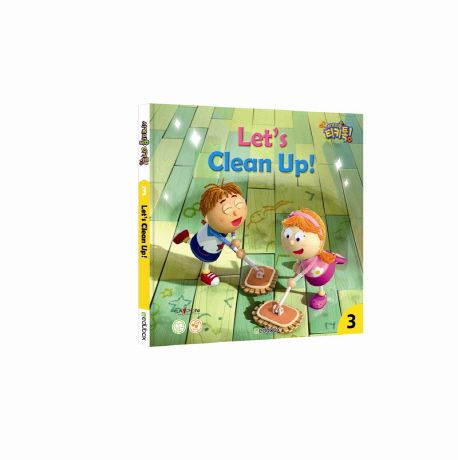 Let s Clean Up | 에듀박스 편집부 - 교보문고