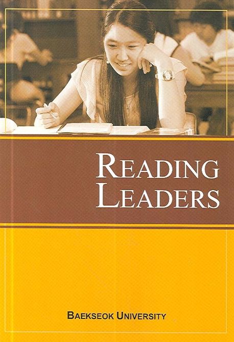 Reading Leaders | 백석대학교출판부 - 교보문고
