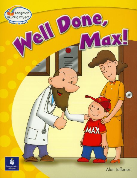 WELL DONE MAX | PEARSON LONGMAN 편집부 - 교보문고