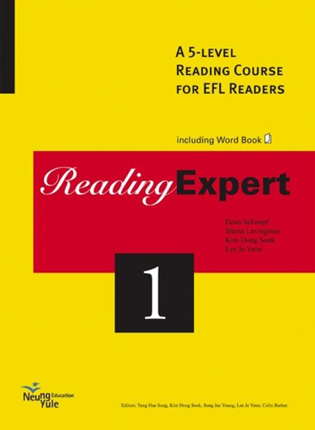 READING EXPERT 1(정답 및 해설) | DEAN SCHIMPF - 교보문고
