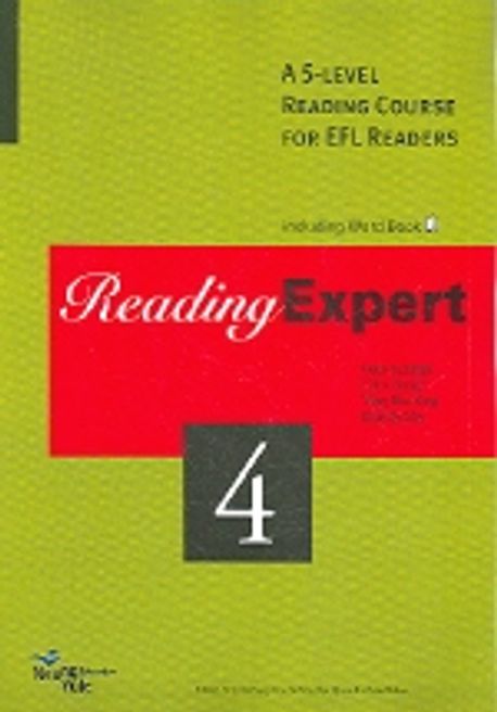 READING EXPERT 4 | DEAN SCHIMPF - 교보문고