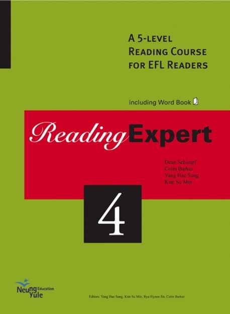 READING EXPERT 4(정답 및 해설) | DEAN SCHIMPF - 교보문고