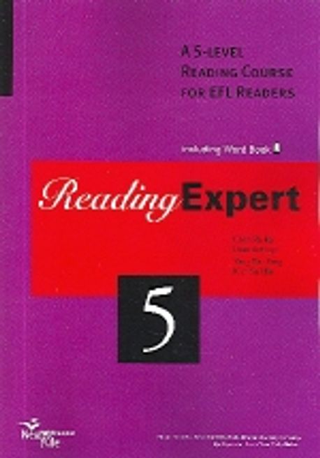 READING EXPERT 5 | DEAN SCHIMPF - 교보문고