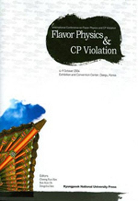 Flavor Physics CP Violation | 손동철 - 교보문고