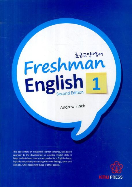Freshman English 1 | Andrew Finch - 교보문고