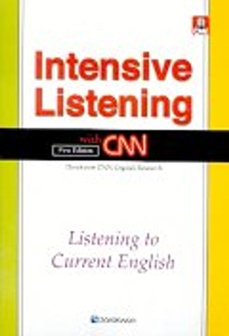 INTENSIVE LISTENING WITH CNN(CASSETTE TAPE 2개 포함) | 다락원 편집부 - 교보문고
