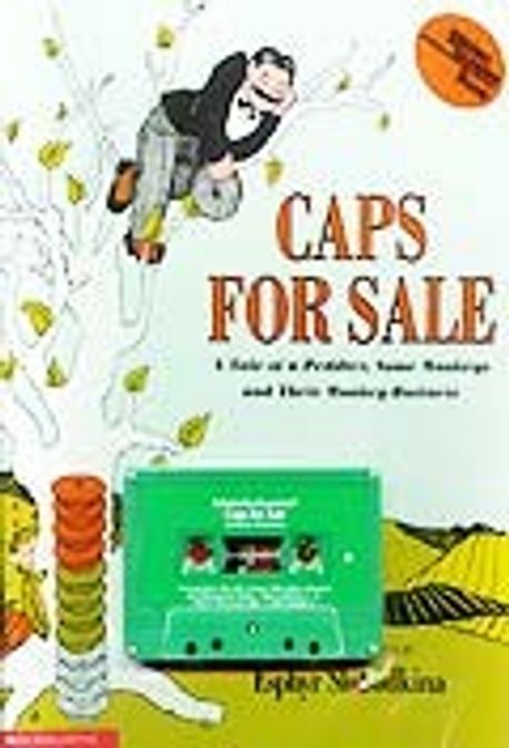 CAPS FOR SALE(T:1포함) | ESPHYR SLOBODKINA - 교보문고