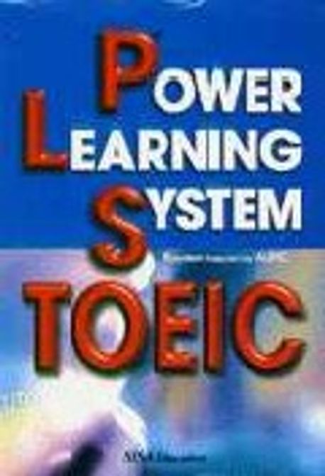 POWER LEARNING SYSTEM TOEIC(T:1포함) | 문창호 - 교보문고