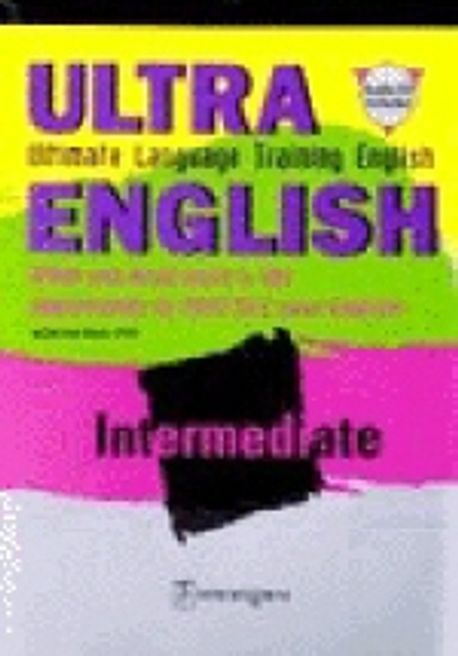 ULTRA ENGLISH INTERMEDIATE BOOK+CD | DERRICK NAULT. PHD - 교보문고