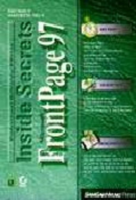 INSIDE SECRETS FRONTPAGE 97(S/W포함) | SUSANN NOVALIS - 교보문고