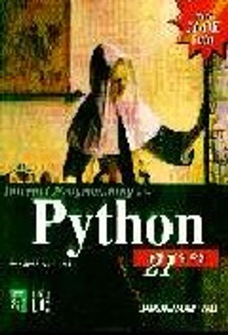 PYTHON 21일 완성 | 곽준기 - 교보문고