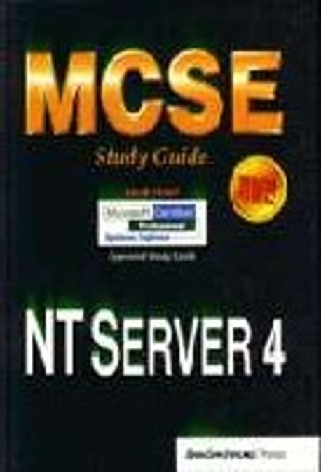 MCSE NT SERVER 4(S/W포함) | CHARLES PERKINS 외 - 교보문고