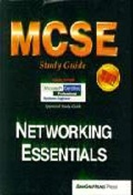 MCSE NETWORKING ESSENTIALS(S/W포함) | JAMES CHELIS - 교보문고