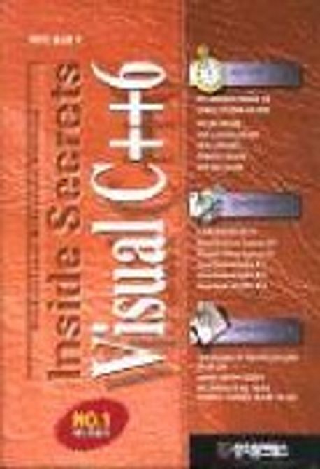 INSIDE SECRETS VISUAL C++ 6(S/W포함) | 곽준기 외 - 교보문고