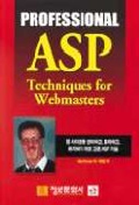 PROFESSIONAL ASP TECHNIQUES FOR WEBMASTERS | ALEX HOMER - 교보문고