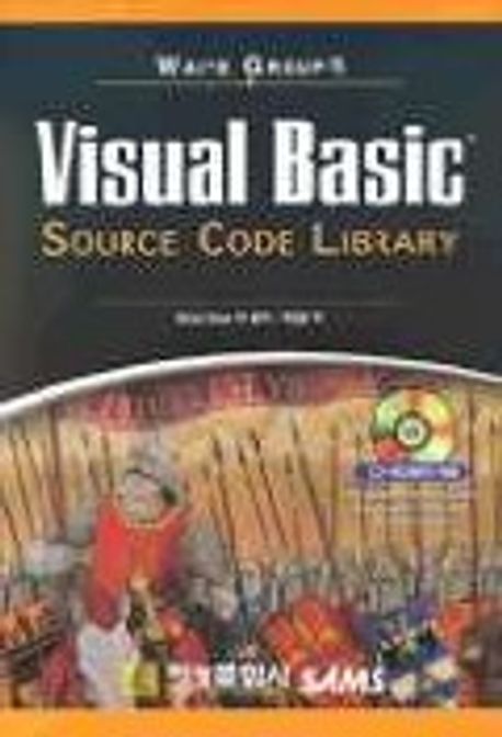 VISUAL BASIC SOURCE CODE LIBRARY(S/W포함) | BRIAN SHEA 외 - 교보문고