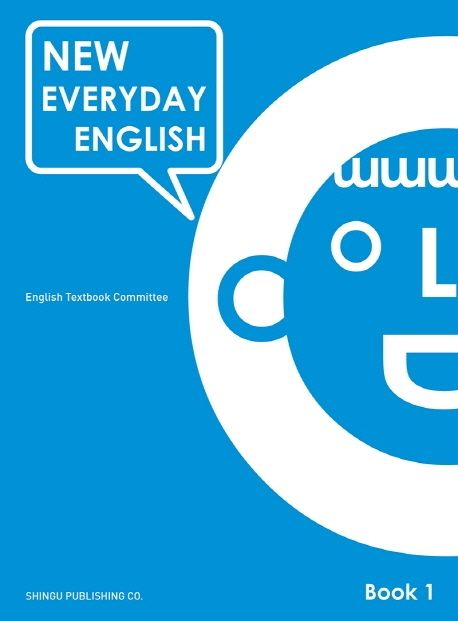 New Everyday English Book 1 | English Textbook Committee - 교보문고
