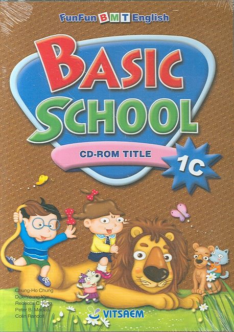 Basic School 1C CD-ROM TITLE(CD) | CHUNG HO CHUNG 외 - 교보문고