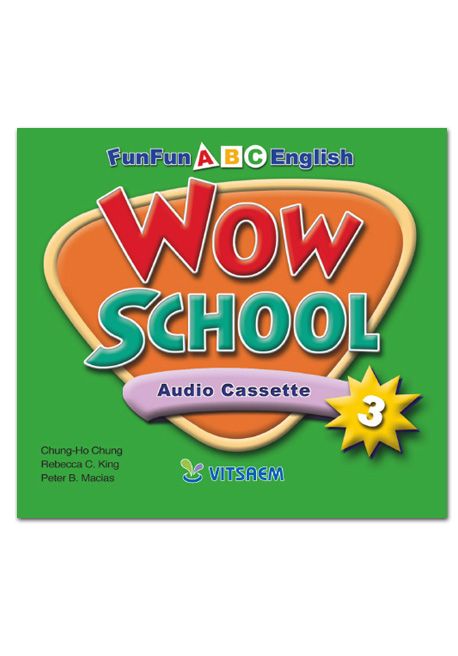 Wow School 3(TAPE) | 정정호 - 교보문고