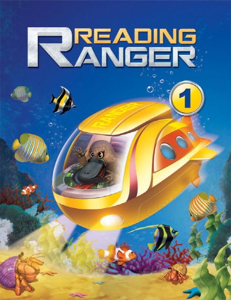 READING RANGER 1 | VITSAEM MEDIA - 교보문고