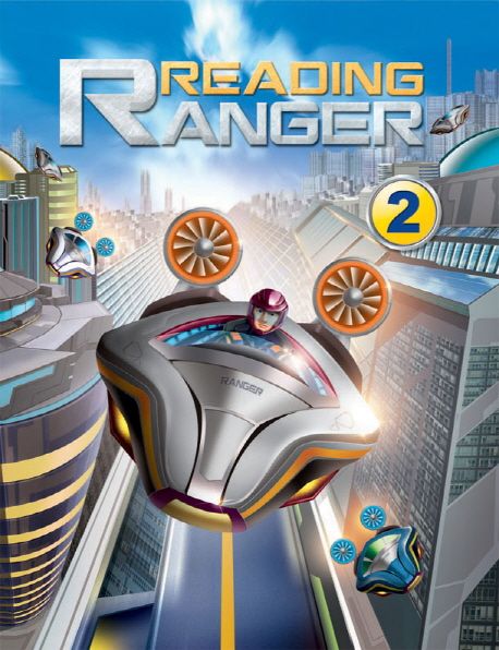 READING RANGER 2 | VITSAEM MEDIA - 교보문고