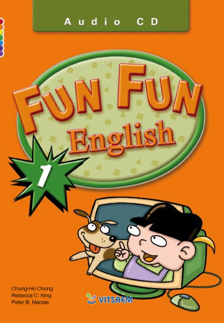Fun Fun English 1(CD) | Chung Ho Chung - 교보문고