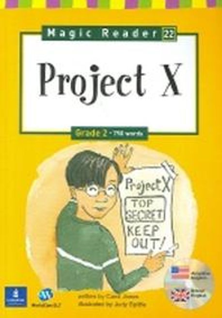 Project X (Grade 2) (with QR) | Carol Jones - 교보문고