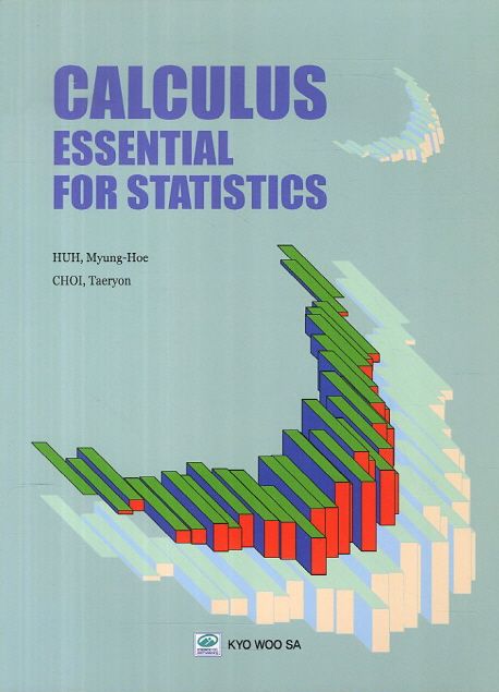 Calculus Essential for Statistics | Huh Myung-Hoe - 교보문고