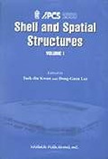 SHELL AND SPATIAL STRUCTURES | 권택진 외 - 교보문고