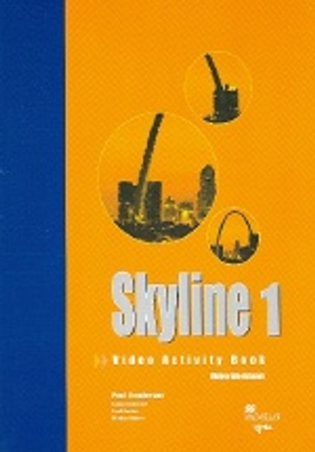 SKYLINE VIDEO ACTIVITY BOOK 1 (W/B) | 넥서스 편집부 - 교보문고