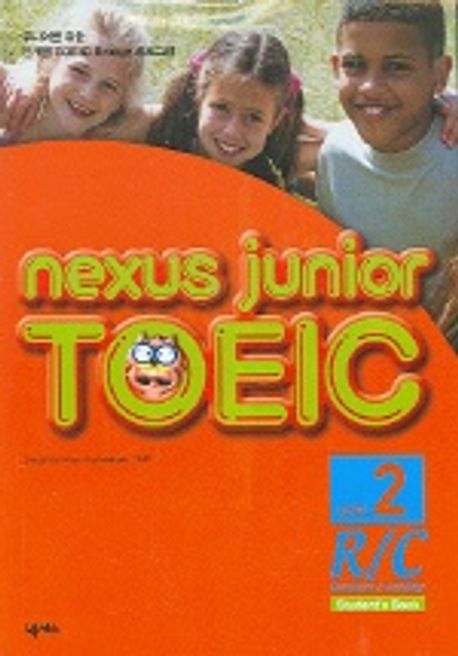 NEXUS JUNIOR TOEIC R/C LEVEL 2 (STUDENTS BOOK) | DONALD VAN METRE - 교보문고